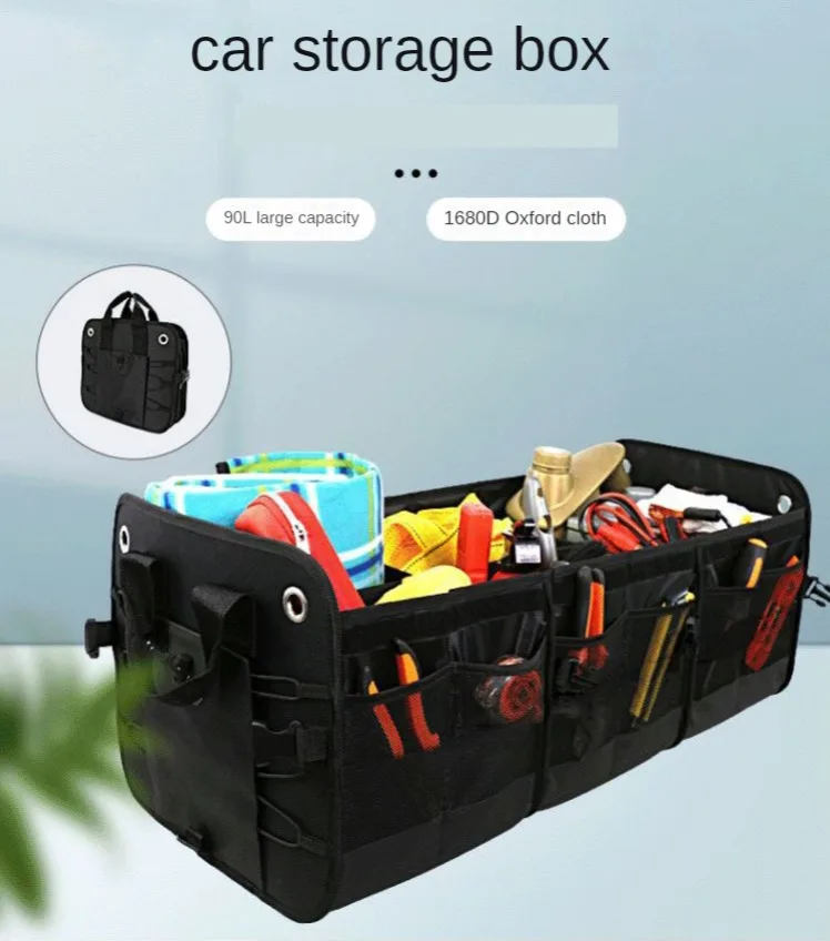 Universal Super Capacity Car Trunk Organizer Black Multi-function ...