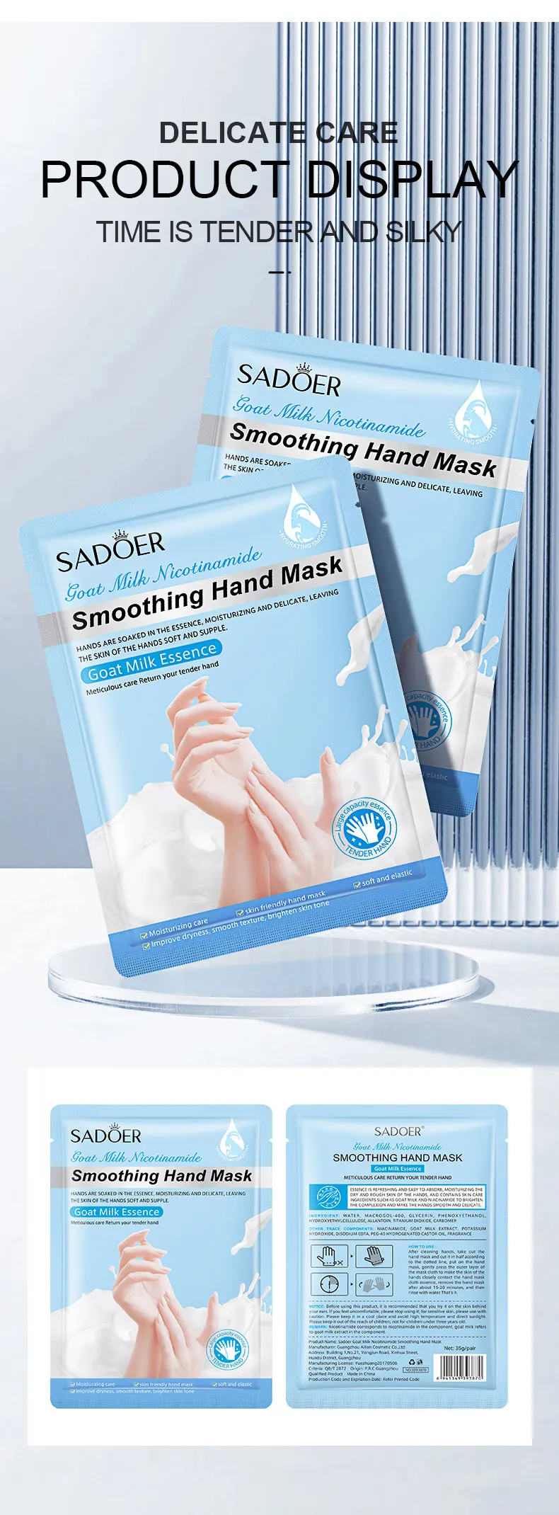 SADOER OEM Factory Goat Milk Niacinamide Hand Masks