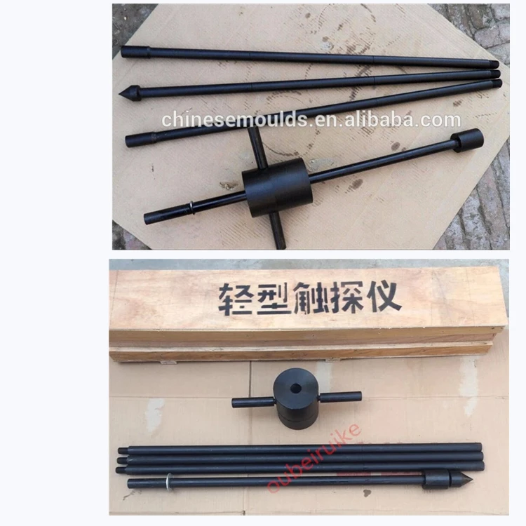 Light Weight Dynamic Cone Penetrometer For Foundation Soil Engineering ...