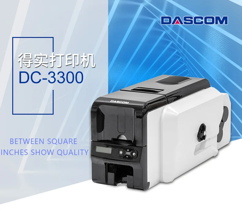 DASCOM DC-3300 PVC/NFC Card Printer with SDK & 1-Year Warranty