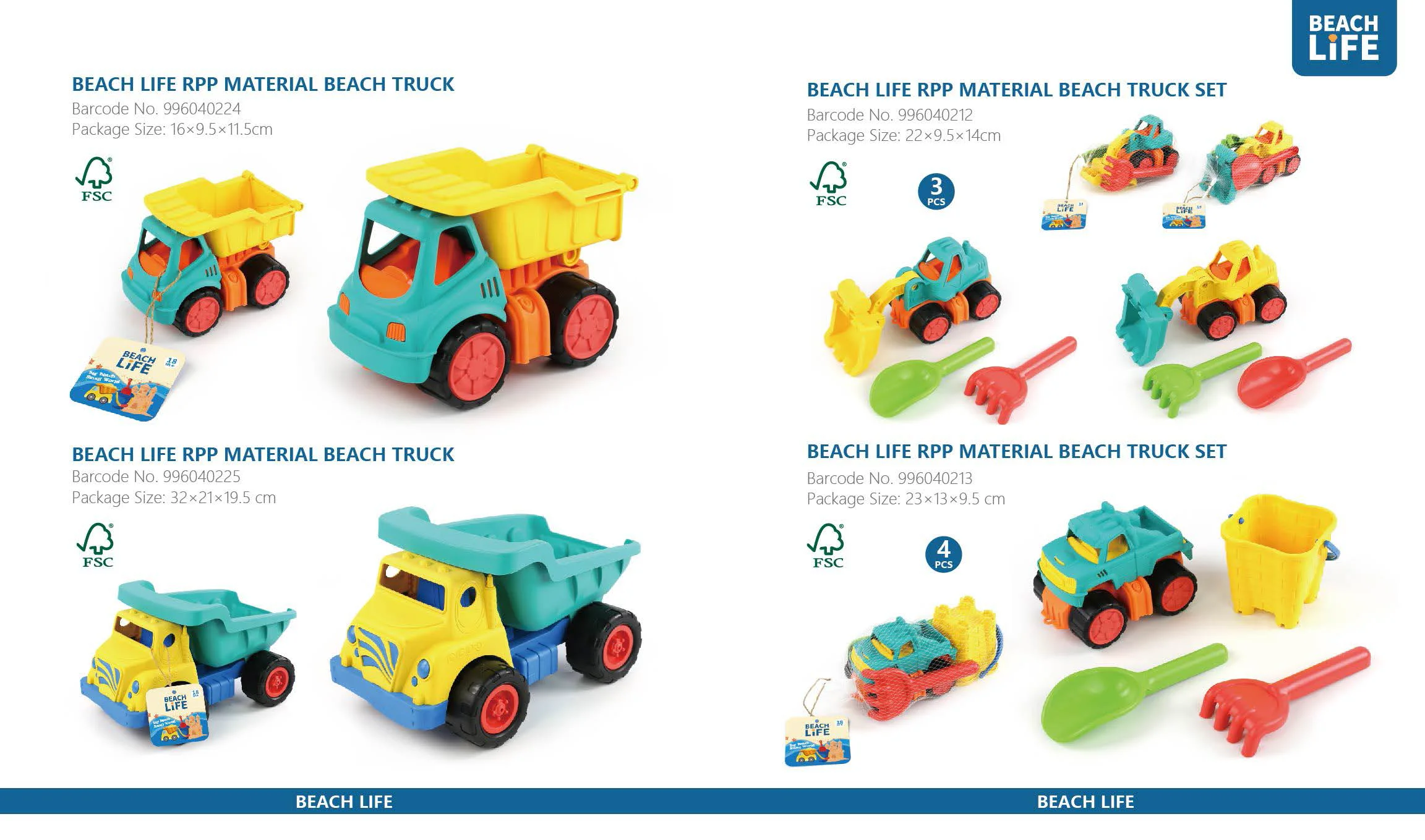 Beach Toys 2024 Kids Summer Outdoor Beach and Water Playing Toys RPP ...