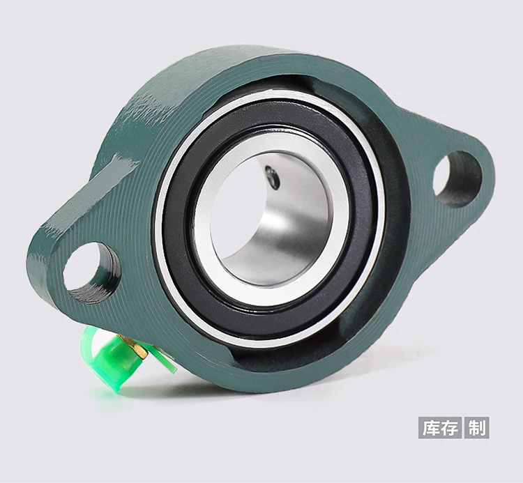 SBLF 206 Bolt Flange Set Screw Lock Bore Block Bearings SBLF206-20G ...