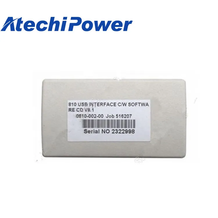 Replace DSE Deep Sea DSE810 PC Software Interface P810