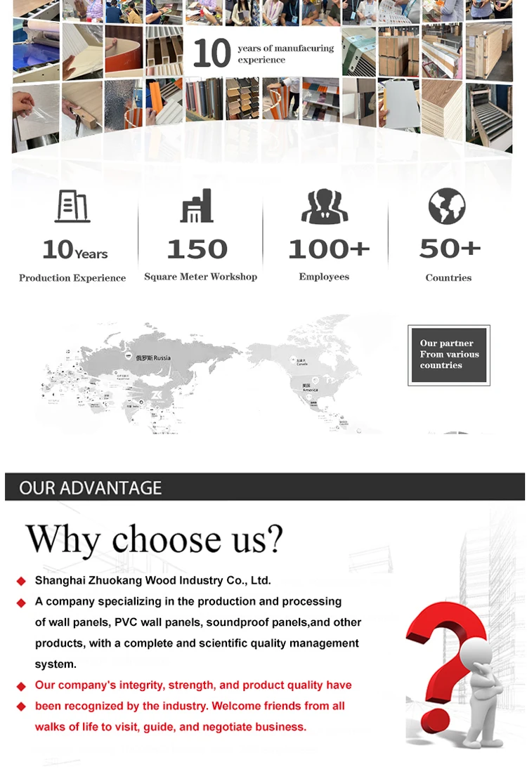 3D Water Ripple Wall Panel Bamboo Charcoal Wood Veneer