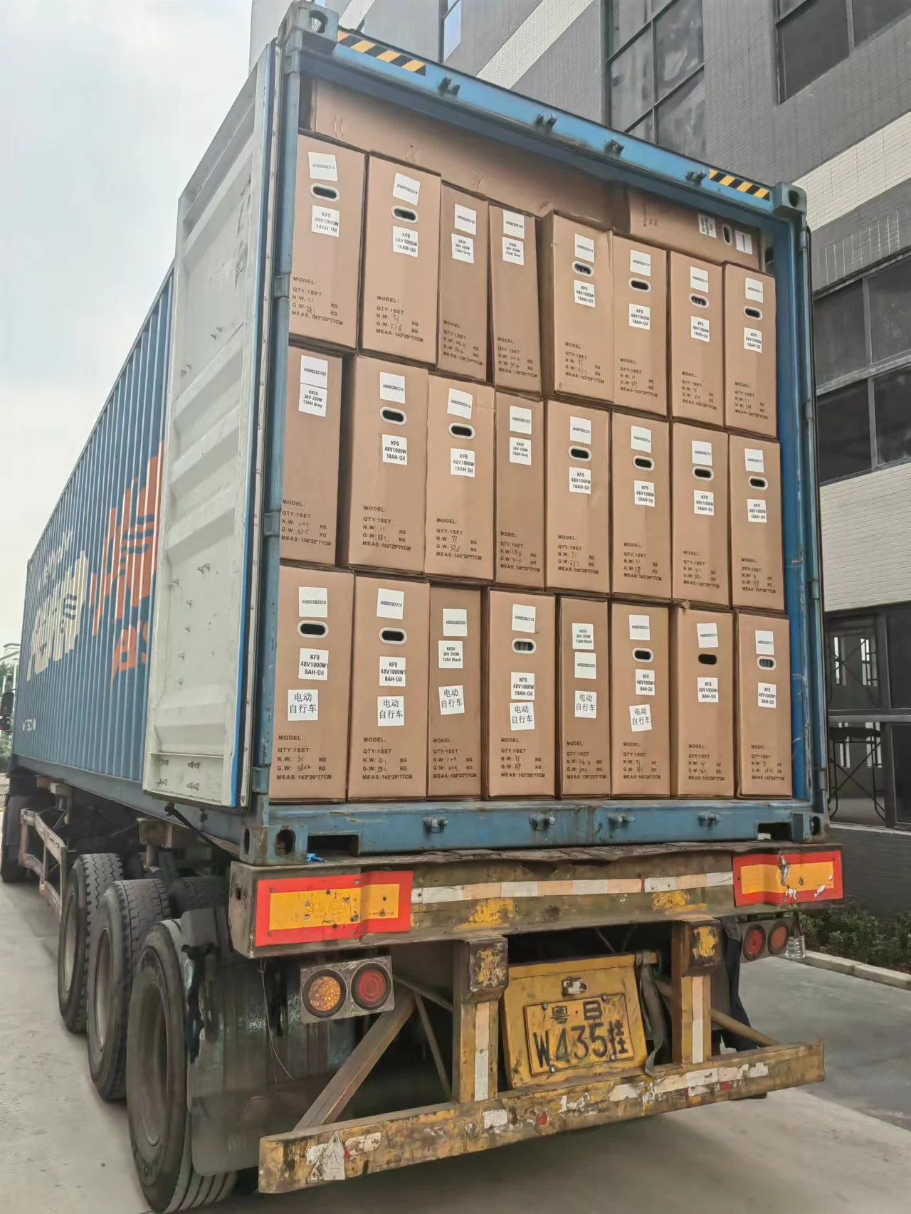 Convenient And Popular Ebike,Convenient Fat Tire Electric Bicycle ...