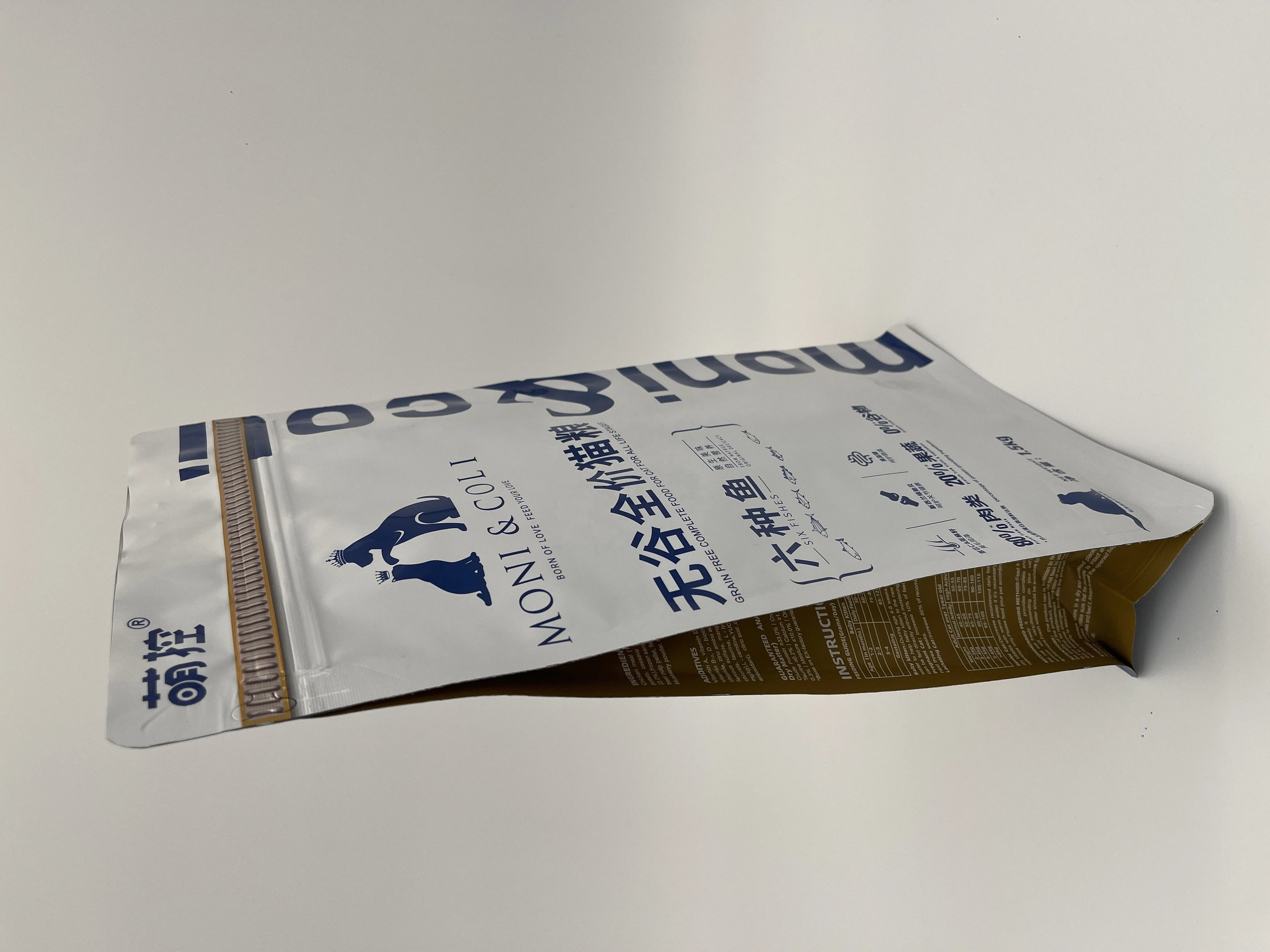 Stong Dural Packaging Bags Flat Bottom Ziplock Pet Dog Cat Food Bag For ...