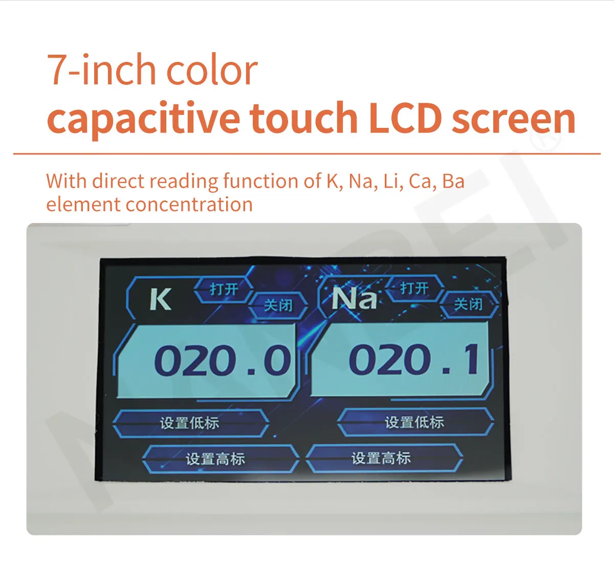 Laboratory Digital Flame Photometer for Soil Analysis