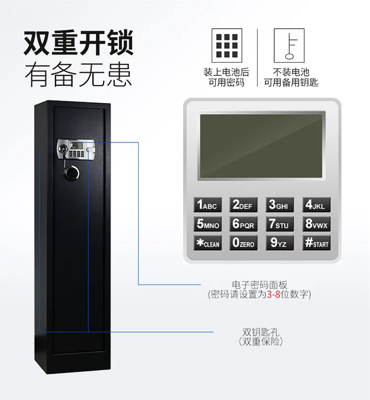 Gun Safe Fireproof Hidden Safe - Buy Gun Safe fireproof Safe hidden ...