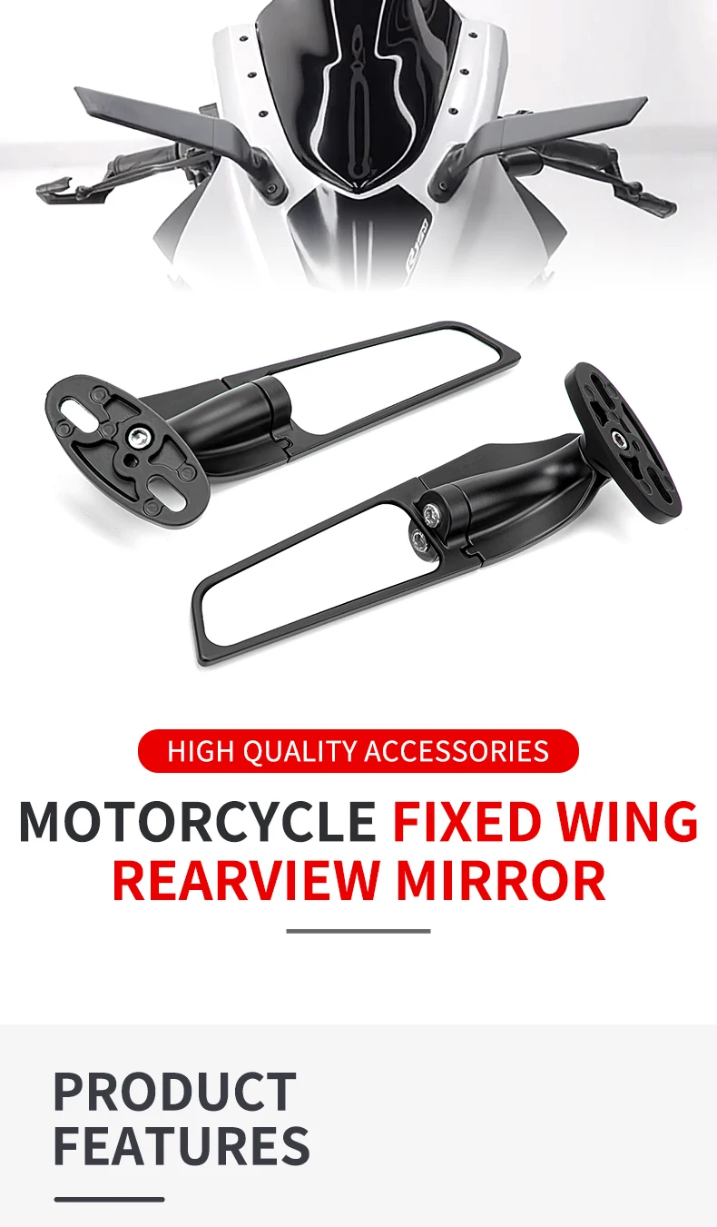 CNC Aluminum Adjustable Rotating Side Rearview Mirror for ZX10R