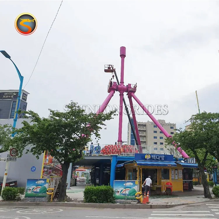 Hot sale amusement park big pendulum 360 degree amusement rides ...