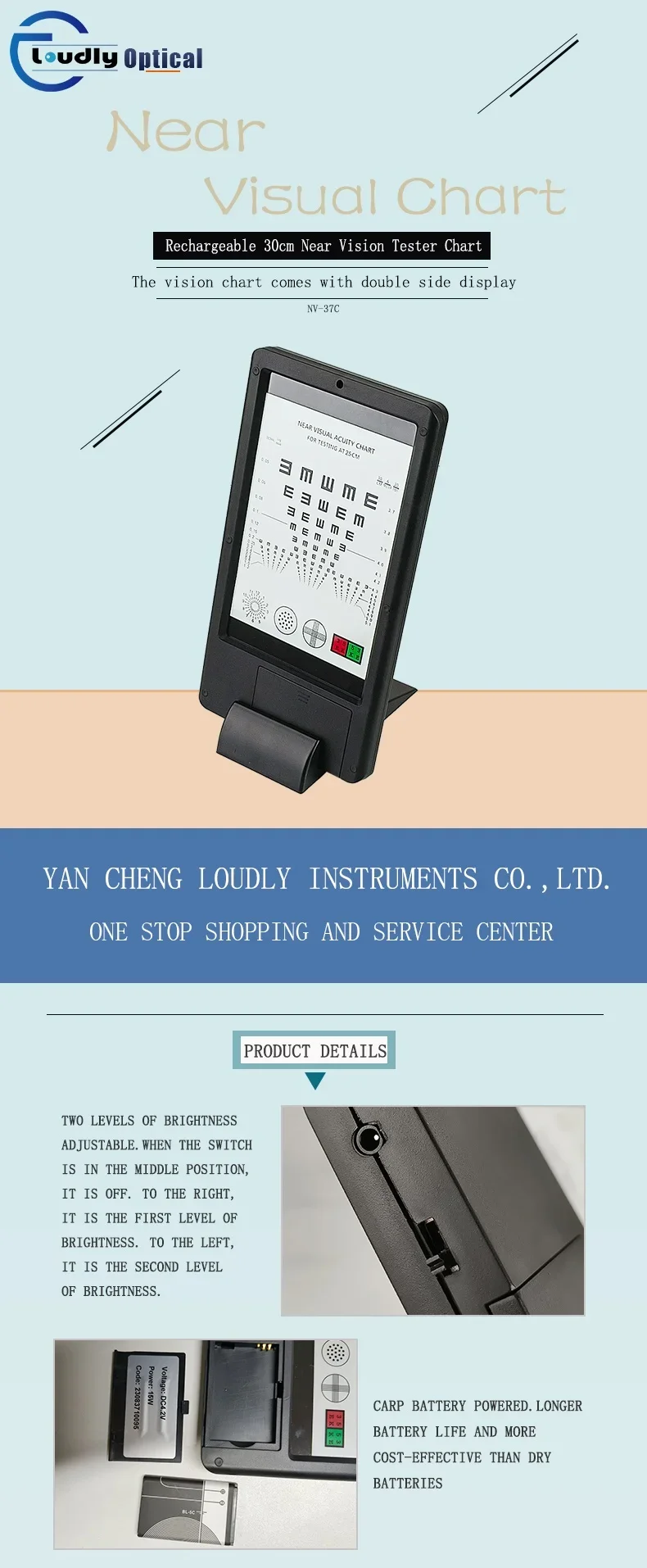 Near Vision Tester NV-37C-企业官网