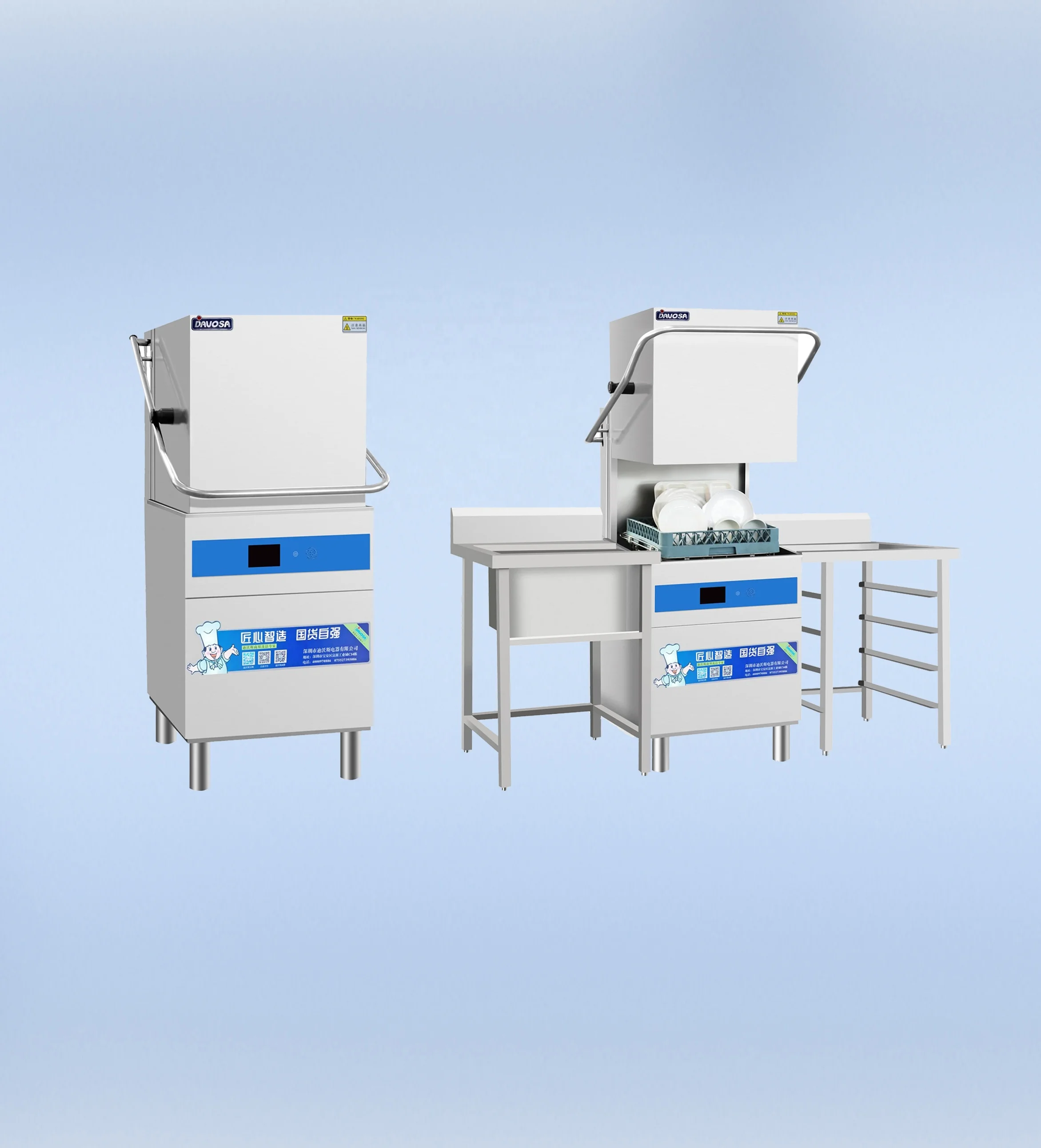 Fully Automatic Hood Type Washing Dishes Machine - Buy Industrial Dish ...