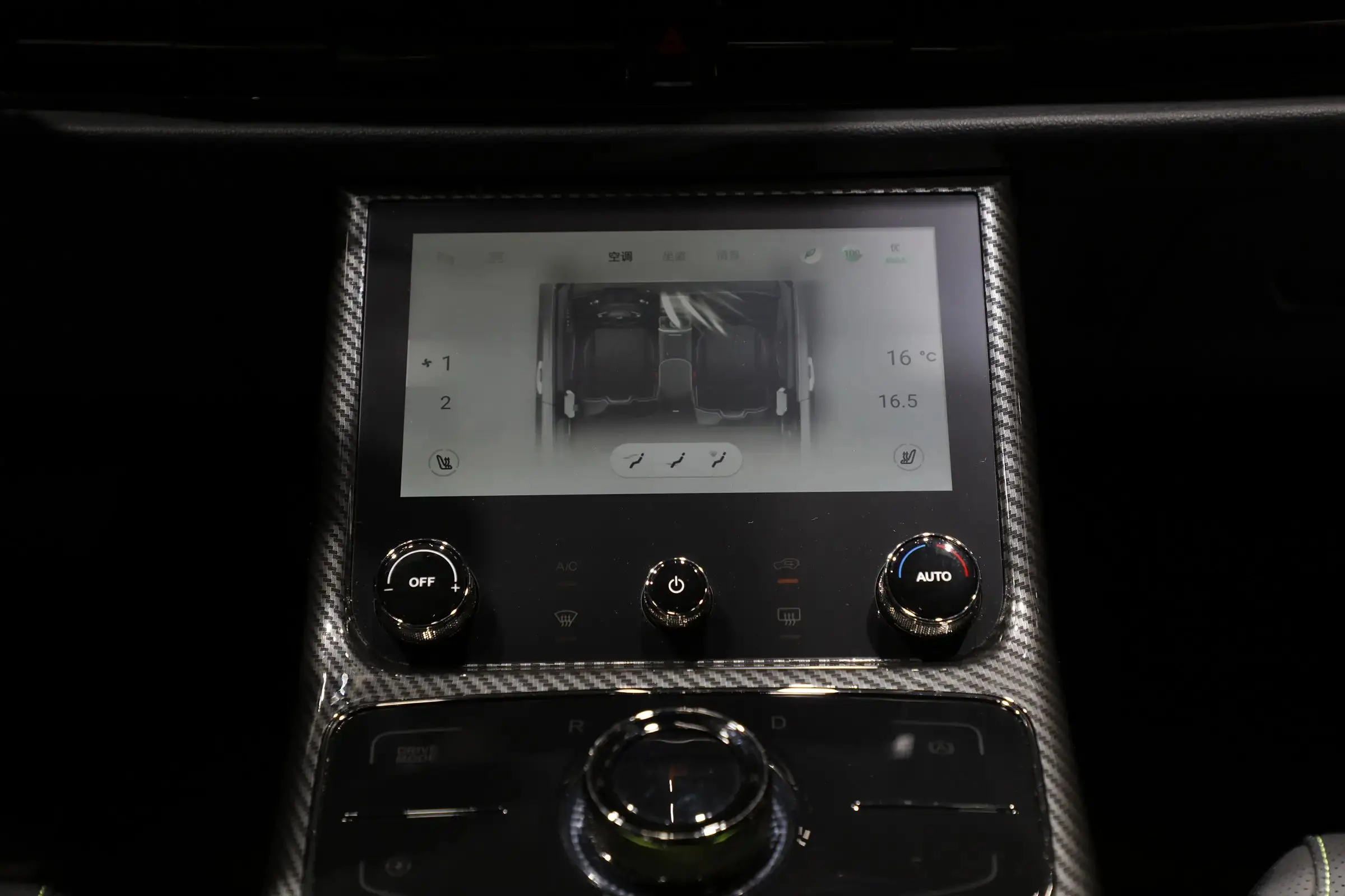 2023 Neta U Pro Neta U-ii In Stock 2023 New Energy Vehicles Hozon 500 ...