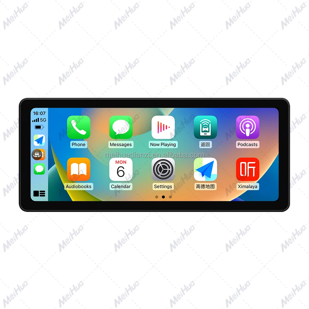 12.3inch Android Car Multimedia Screen for Audi Q5 2009-2019