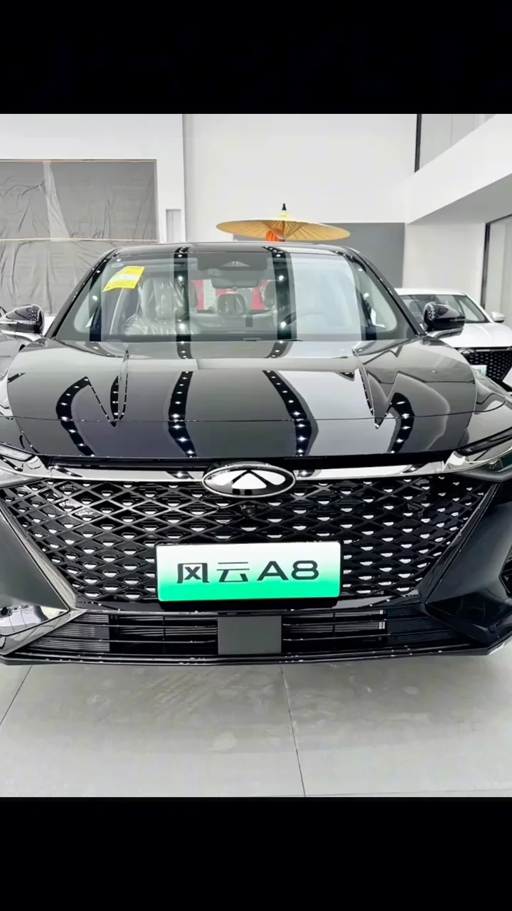 New Listing 2024 Chery Fengyun A8 Hybrid Sedan 1400km Combined Range Ev Cars High Speed New ...