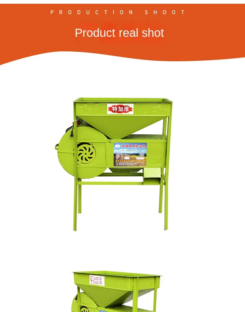 Farming Grain Automatic Rice Cacao Cocoa Bean Cracker And Winnower Seed ...