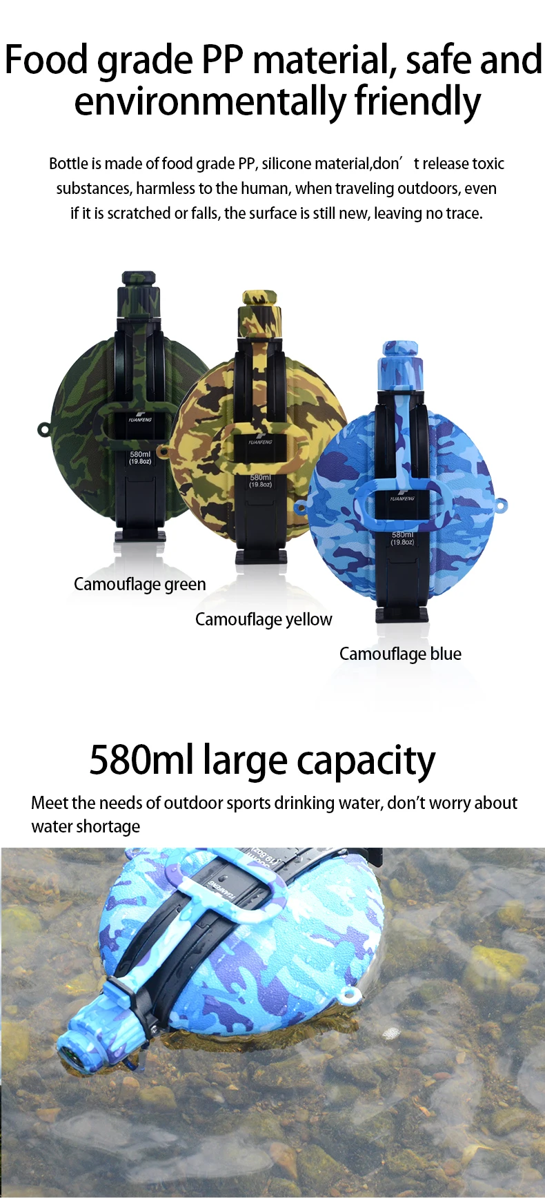 Foldable Sport Outdoor Hot Sale Camouflage Portable Silicone Compass ...