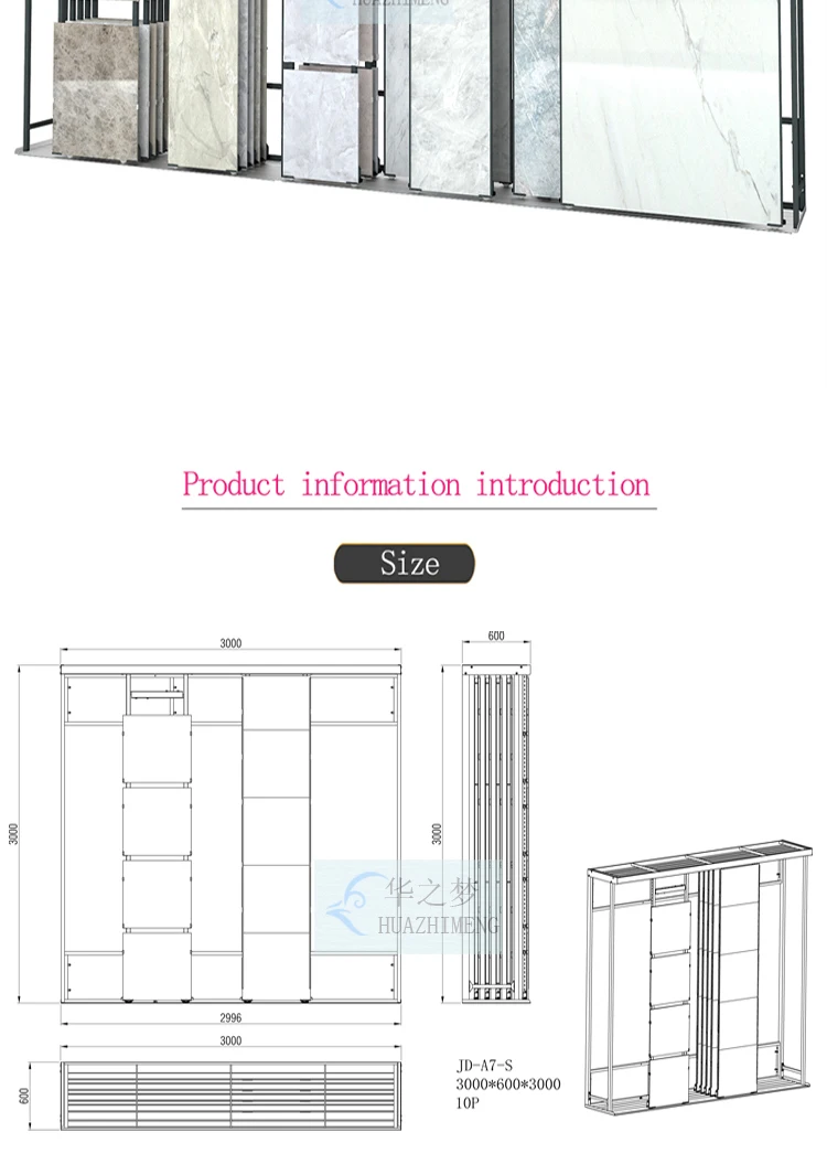 Floor Ceramic Tiles Showroom Display Rack Flat Sliding Metal Push Pull ...