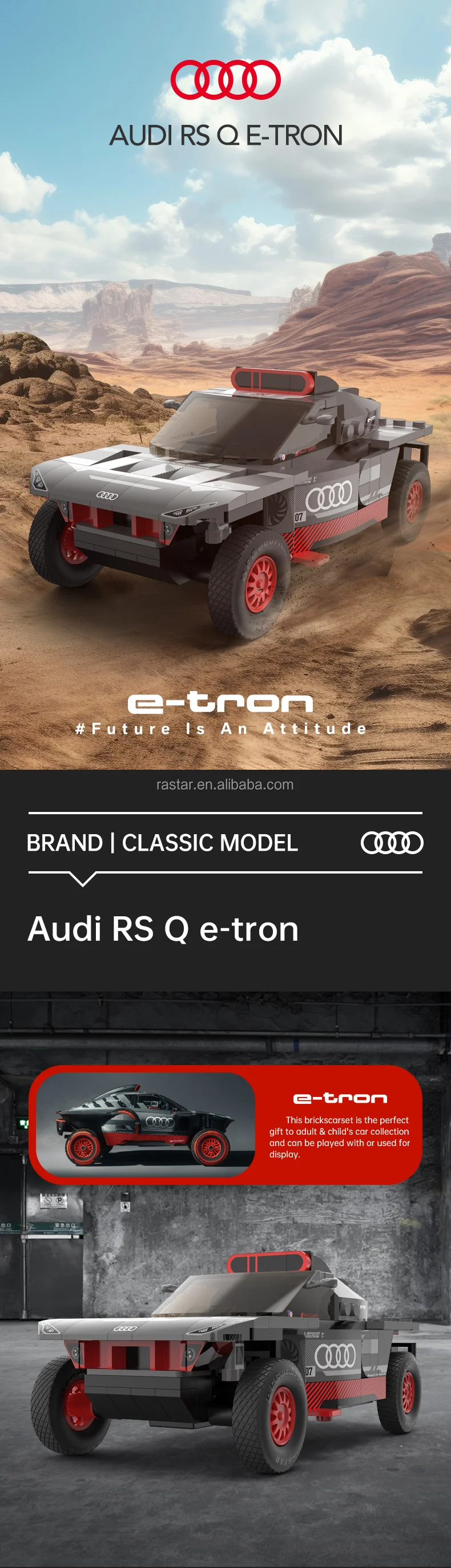 Rastar Audi RS Q E-Tron Building Blocks - 367pcs Model Toy