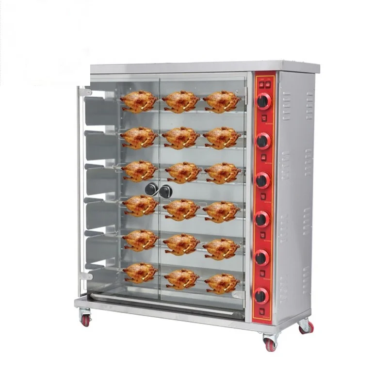 Commercial Electric Rotisserie Chicken Oven - High Efficiency Meat ...