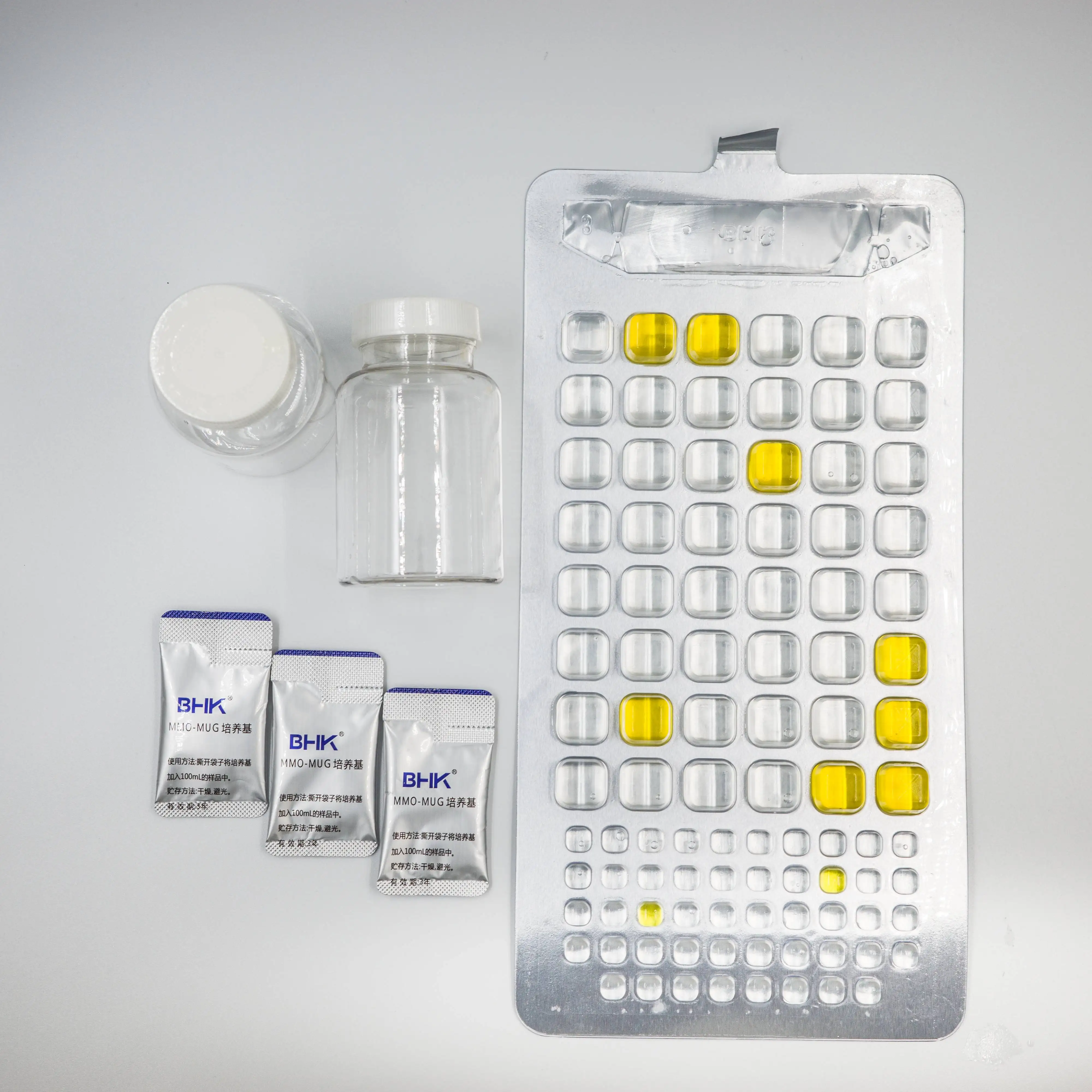 Enzyme Substrate Coliform Test (ONPG, MUG) Reagent Enzyme Substrate Coliform Test (ONPG, MUG) Reagent