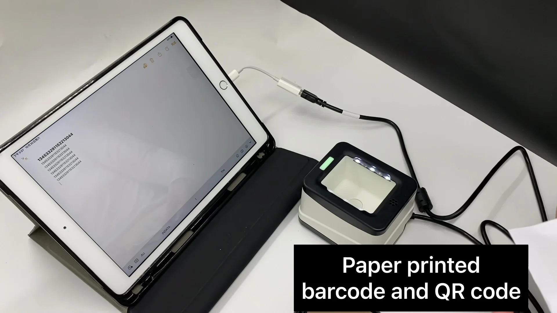 Xt2001c Xtiot Factory China Qr Code Reader Payment Box 1d 2d Barcode ...