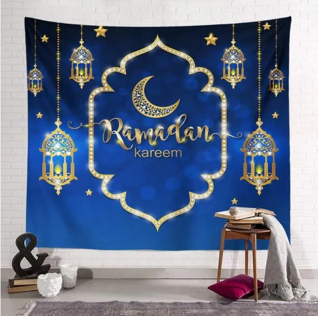 Ramadan Backdrop Large Sizes Ramadan Mubarak Backdrop Banner Muslim ...