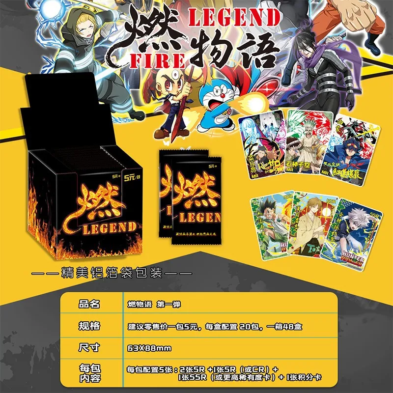 Japanese Anime Fire Legend Anime Figures Bronzing Barrage Flash Cards ...