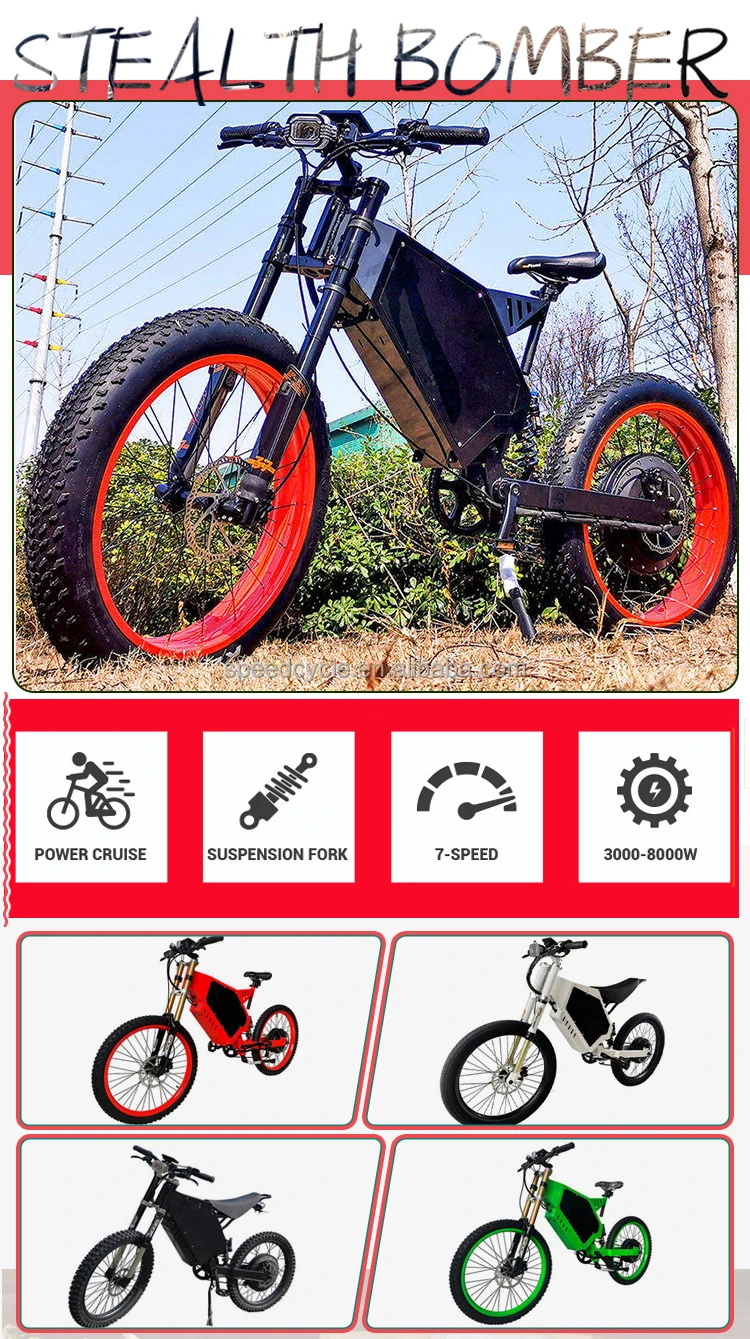 Stealth Bomber Full Suspension Electric City Bike Cheap 72v 5000w ...