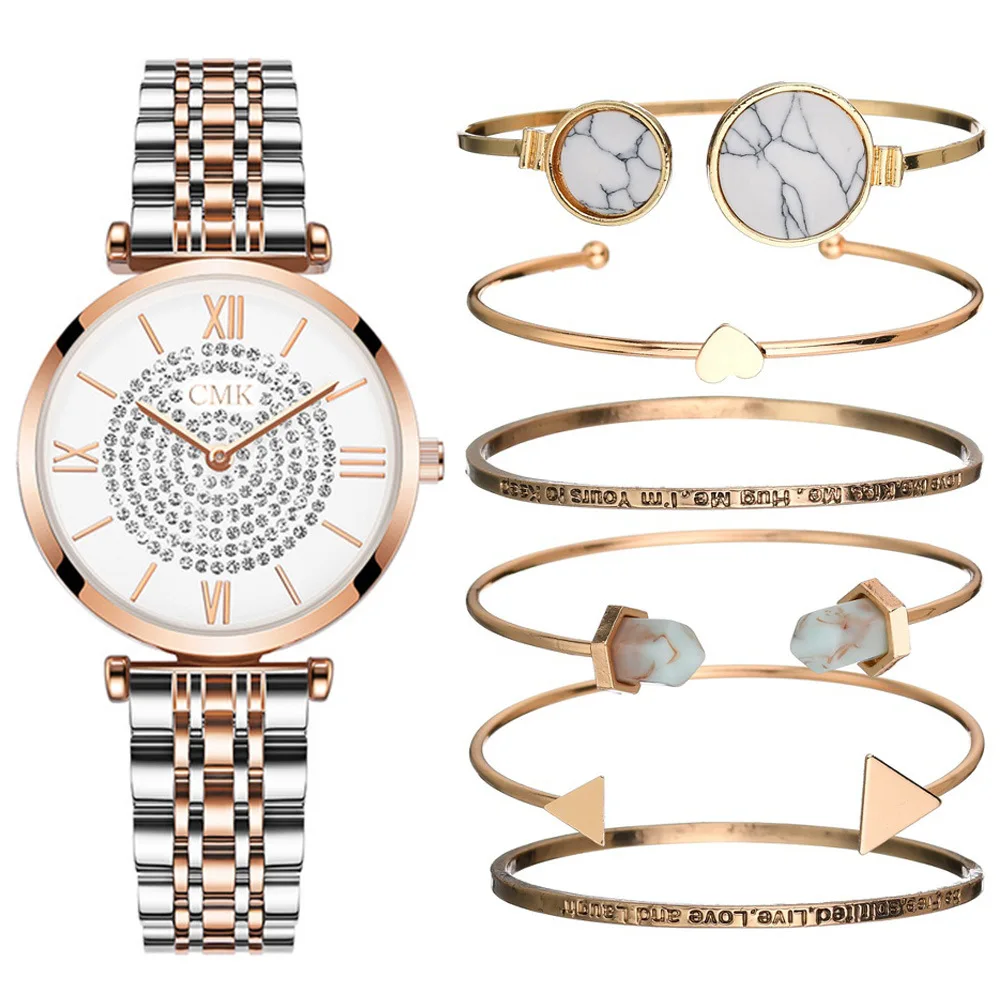 Men's Gift Set - Exquisite Packaging Watch Wallet Combo