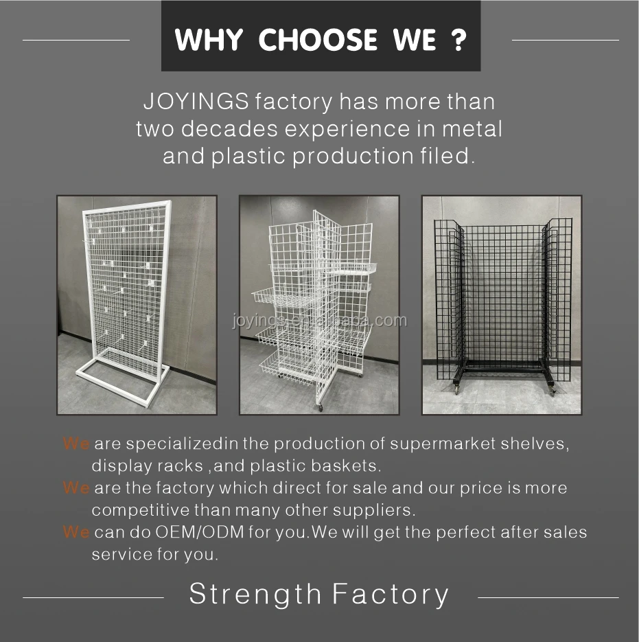Metal Wire Grid Display Rack Retail Shop Free Standing Metal Mobile ...