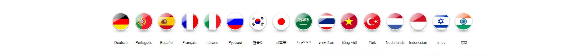 Company Overview - Suzhou Yu Xin Chang Electronics Technology Co., Ltd.