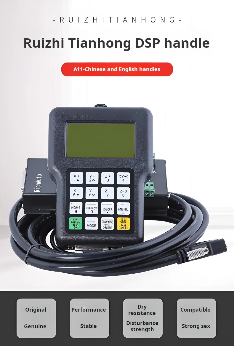 Dsp Engraving Machine Control System Richauto Handle A11 Three-axis Linkage Cnc Router ...