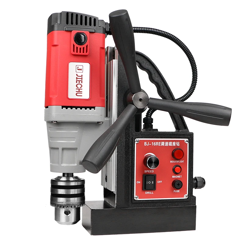 Mini Mag Drill Milwaukee | atelier-yuwa.ciao.jp