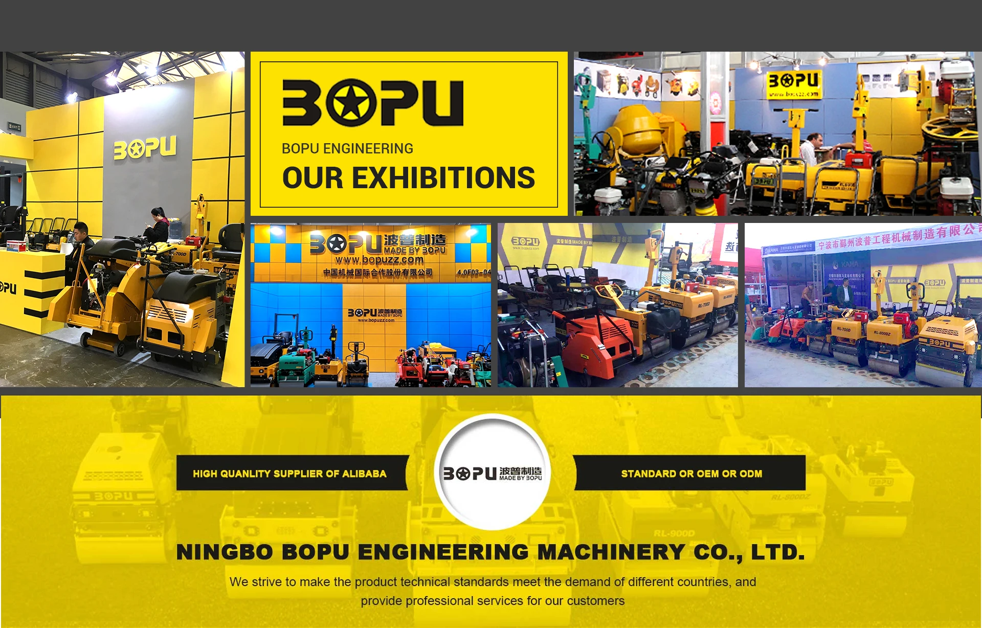 Company Overview - Ningbo Bopu Engineering Machinery Co., Ltd.