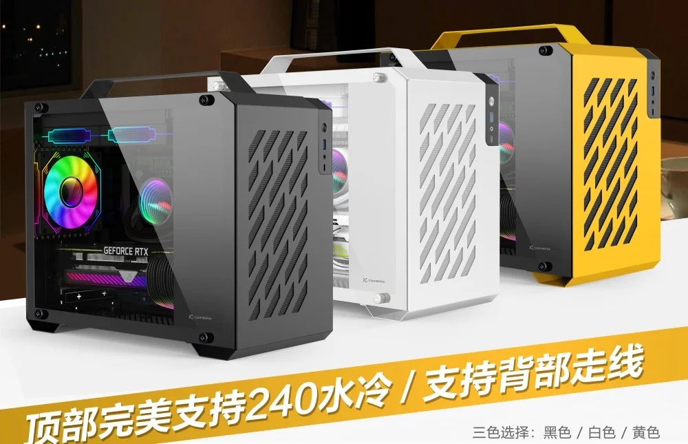 Custom New Style Mid Tower M-ATX Mini ITX Computer Cases