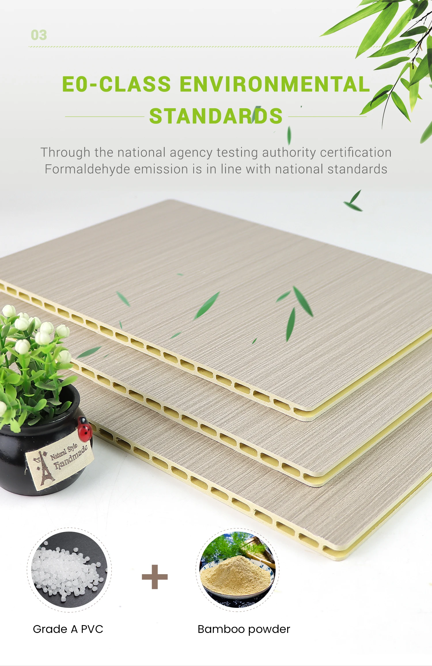 China Factory White Wood Grain Indoor 600mm Width Bamboo And Wood Fiber ...