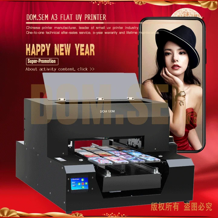 Automatic Printers跨境商机分析报告行业外贸出口趋势-阿里巴巴国际中文站官网