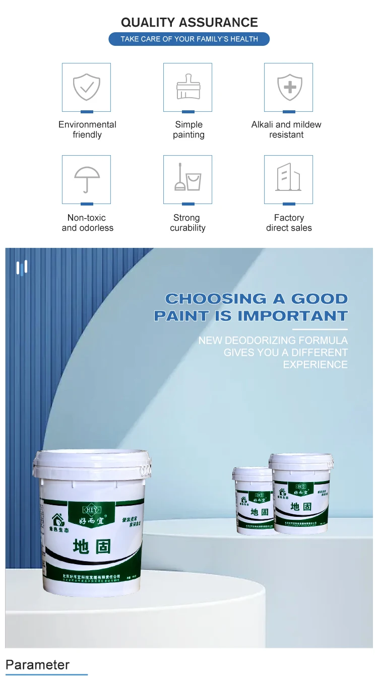 Resin Emulsion Curing Agent For Inner Wall Concrete Moisture Proof Mildew Proof Resistant Ground ...