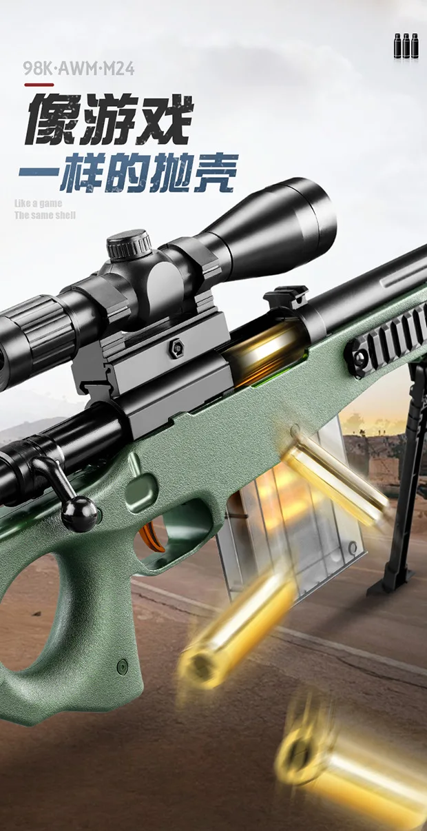 Kouyikou Kar 98k Toy Gun - Sniper Rifle with Foam Bullets