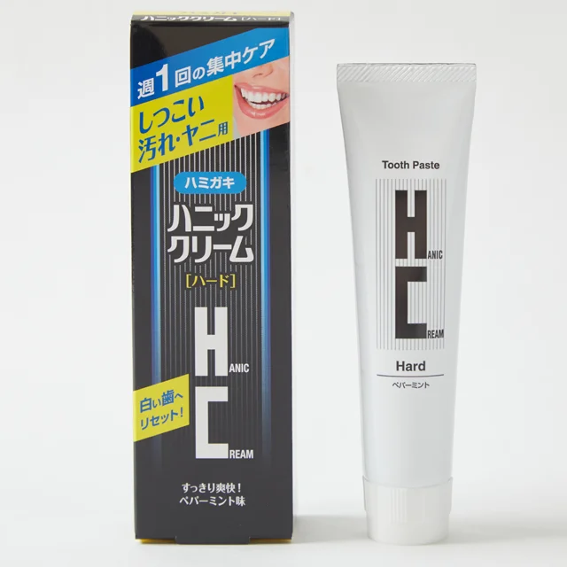 Stubborn Tar Nicotine Residue Bad Mouth Odor Problem Ultra Whitening ...