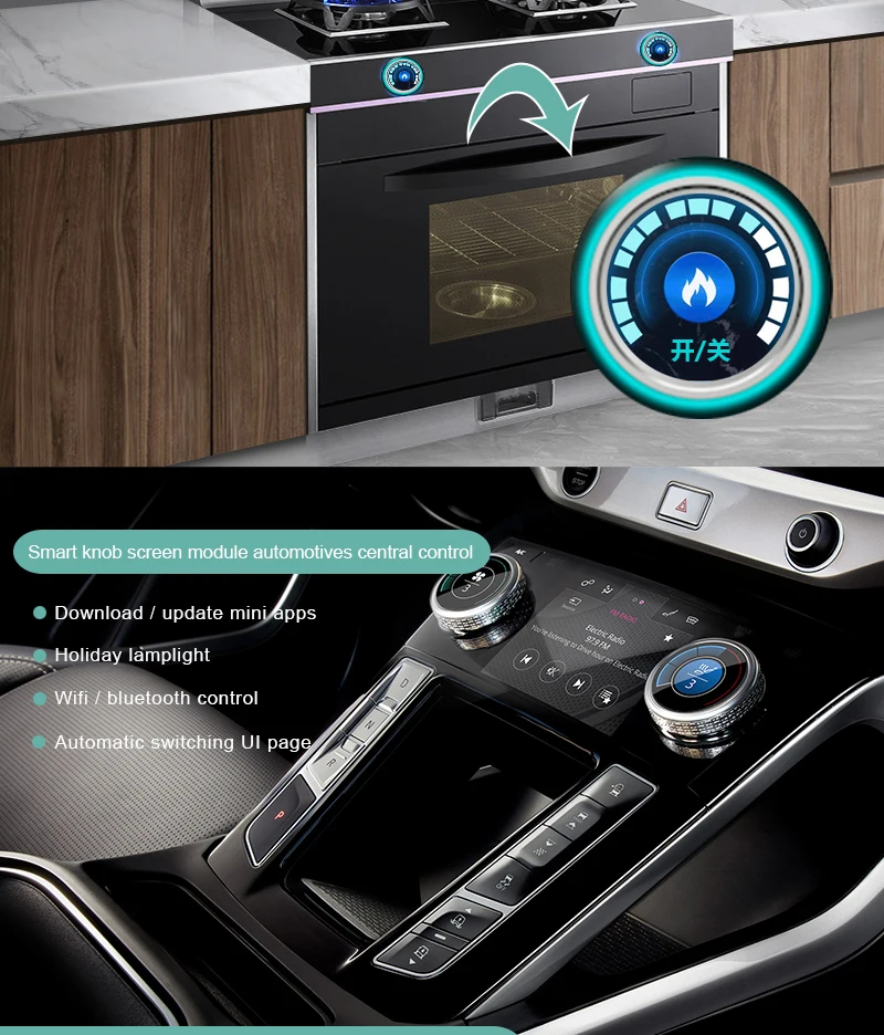 1.6 Inch Round TFT Knob LCD Display - Smart & HD Touch Screen