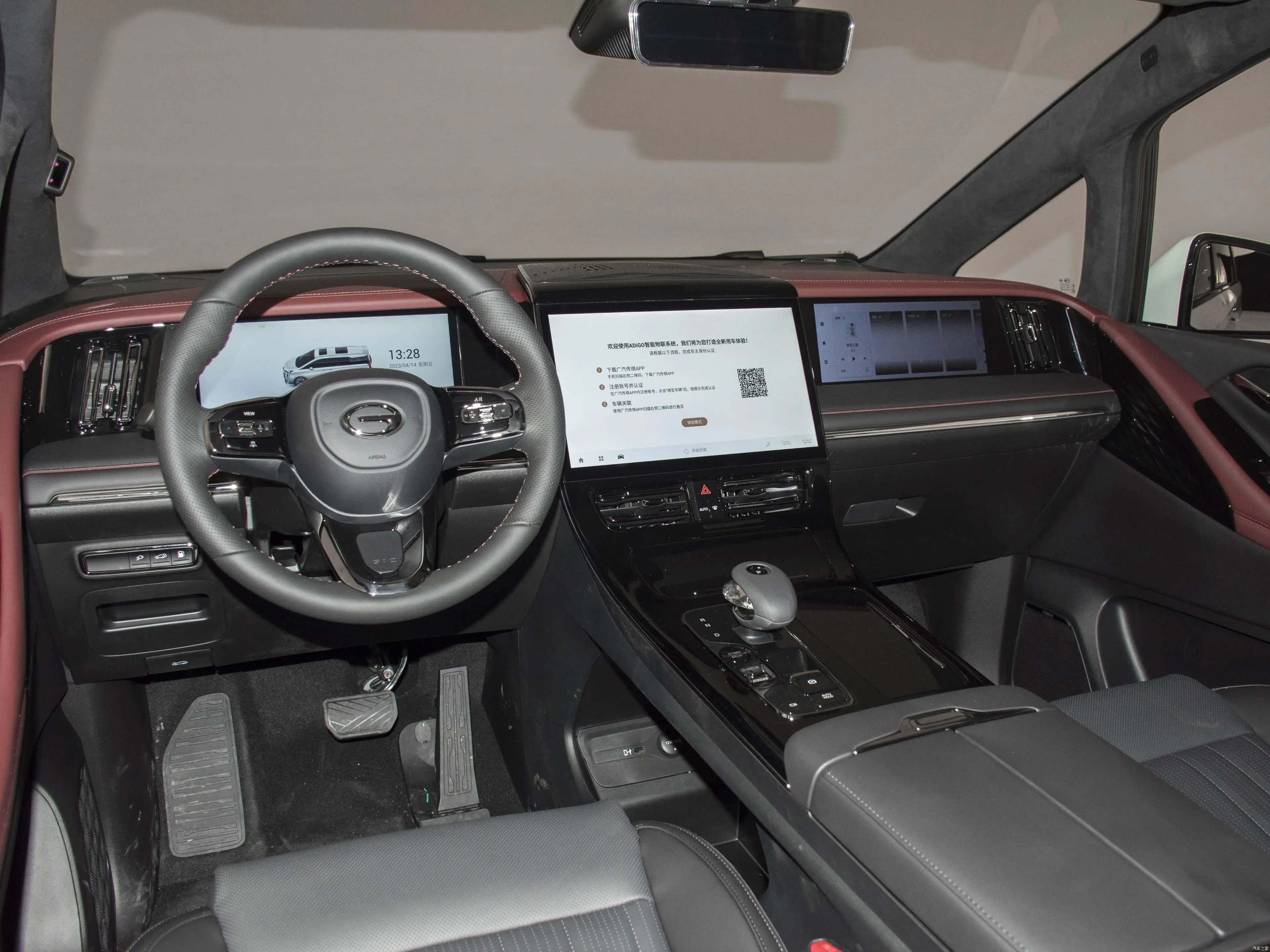 New Launch Gac Trumpchi E9 2023 Pro Phev Mpv 2.0t Luxury Vehicles New Ev Cars 0.5h Fast Charging ...