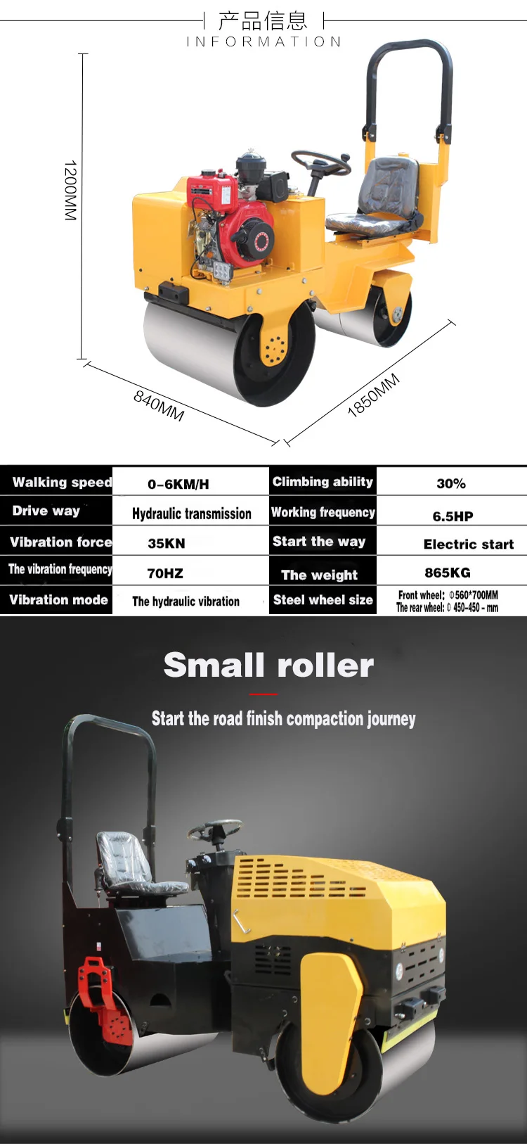 2 Ton Vibratory Roller - Quality Asphalt Rollers for Sale