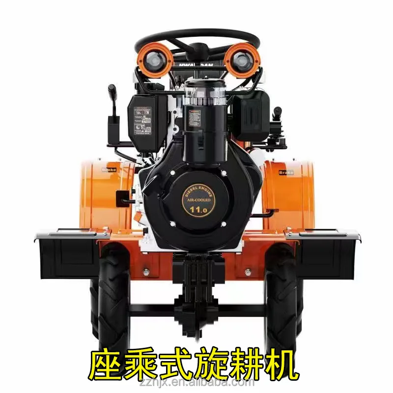 Mini Land Cultivation Machine - High Productivity Tiller