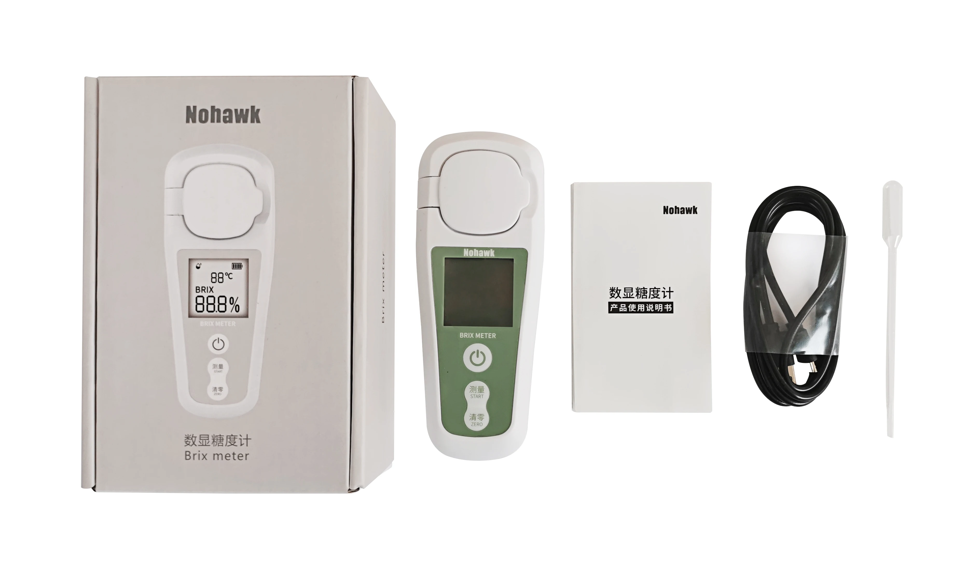 Brix Sugar Test Meter ATC Function Refractive Index Auto Brix Sugar ...