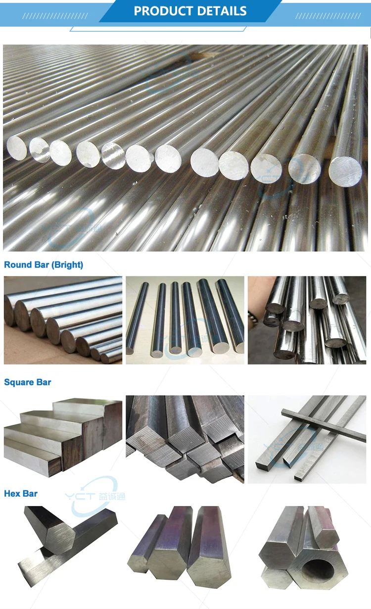Factory Price Hexagonal Shape Rod Cold Drawn 316L SUS316L DIN 1.4404 ...