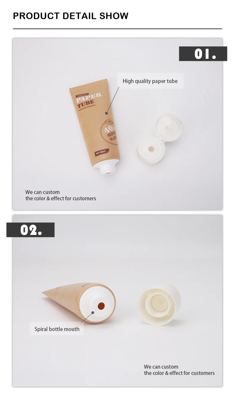Kraft Paper Tubes With Screw Cap For Round Kraft Paper Tube And 100ml ...