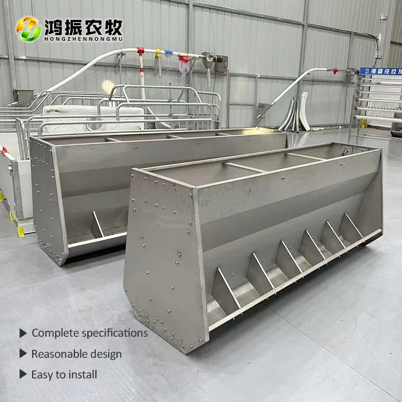 Automatic Steel Pig Feeder with Multi-Hole Partition Design| Alibaba.com