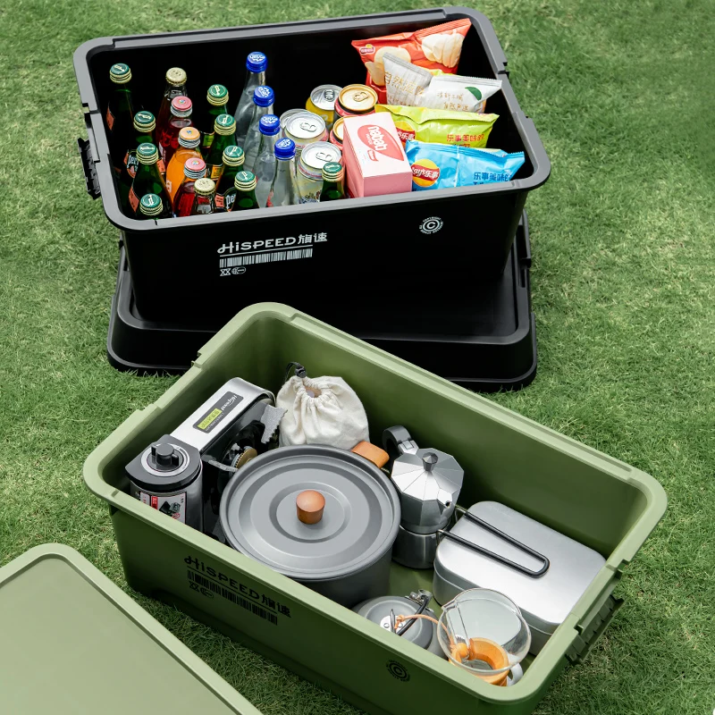 HISPEED 50L Plastic Storage Box - Camping Multifunctional